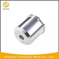 China High Quality CNC Machining Custom Aluminum Metal Precision Ship Parts Precision Machining Small Metal Parts Auto Parts for sale