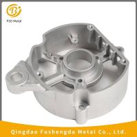 China Aluminum Casting Die Casting Sand Casting Gravity Casting Wax Casting Aluminum Die Casting Cover Aluminum Alloy Parts for sale
