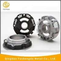 China Aluminum Die-Casting/Investment Sand Cast Iron Shell Parts for sale