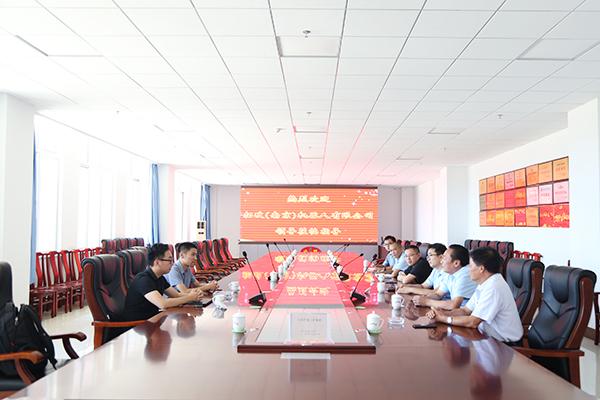 Warmly Welcome The Leaders Of Tuogong Robotics Co., Ltd. To Visit China Coal Group For Cooperation Warmly Welcome The Leaders Of Tuogong Robotics Co., Ltd. To Visit China Coal Group For Cooperation