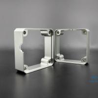 China New Energy Battery Aluminum Alloy Protective Shell PCB Box Custom CNC Machining Milling for sale