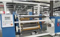 China 20–130 M/Min Variable-Speed Film Coating Machine For Cement Packaging Fabric for sale