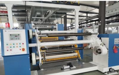 China 20–130 M/Min Variable-Speed Film Coating Machine For Cement Packaging Fabric for sale
