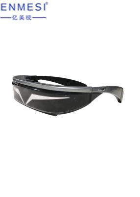 China RK3128 Wifi 0.32 Inch Virtual Reality 3d Video Glasses TFT LCD Large FOV Micro Screen for sale