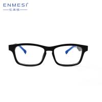 China Ant Fatigue Blue Lens Bluetooth Glasses BT 5.0 IP64 Waterproof For Work for sale