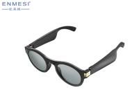 China Qualcomm 3034 HD Augmented Reality Eyewear Anti Blue Light Lenses For Using Computer for sale