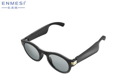 China Qualcomm 3034 HD Augmented Reality Eyewear Anti Blue Light Lenses For Using Computer for sale