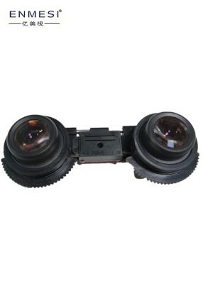 China 0.38 Inch VR Glasses Micro Display Module LCOS 1280*720 for sale