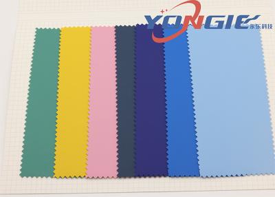 China Water Resistant PVC Vinyl Leather Fabric 0.5mm-3.0mm Upholstery Sheet for Furniture for sale