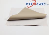 China High Strength PVC Faux Leather 0.5mm-3.0mm for Automobile Interior Decoration for sale