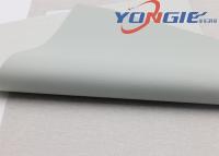 China Marine PVC Leather Upholstery Waterproof Boat Automotive Fabric 0.5mm-3.0mm for sale