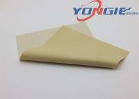 China PVC Faux Leather Upholstery Fabric Roll Waterproof 0.5mm to 3.0mm for Yacht for sale