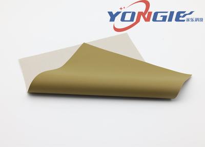 China Oil Proof Spill Proof Faux Leather Upholstery Fabric 0.5mm 3.0mm for Craft for sale