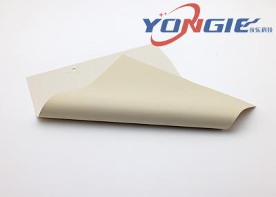 China Anti Odor Artificial Leather Fabric for Office Chairs PVC Sofa Cover 1.0mm Thickness 54 Inch Width for sale