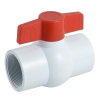 China Customized Request Chinese Direct Supply of Milk White and Snow White PVC Ball Valve for sale