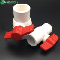 China Request Sample Customized High Thickness PVC Compact Ball Valve for Sewage Treatment for sale