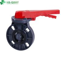 China Water Supply Control Valve Wafer Butterfly Valve with PVC Body and Free Sample Offer for sale