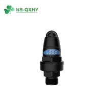 China Plastic Air Release Relief Valve 3/4