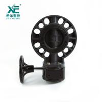 China 3