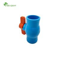 China Nominal Pressure PVC Socket Only 1/2