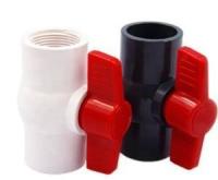 China 1/2 rdquor -4 rdquor PVC Ball Valve with Nominal Pressure Pn16 and Low Temperature for sale