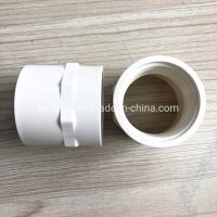 China 1-1/2