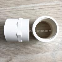 China Plastic Water Connection Joint 1