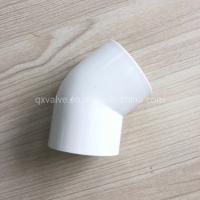 China ASTM Standard QX51 Pressure Socket 90 Degree Elbow Sch40 UPVC PVC Pipe Fittings for sale