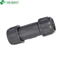 China Chinese QX 2-1/2 prime PVC Pipe Fittings with Quick Connection in Colourful Design for sale