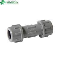 China Chinese QX 2-1/2 prime PVC Pipe Fittings with Quick Connection in Colourful Design for sale