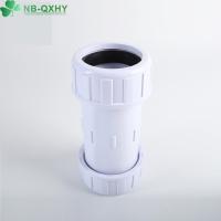 China Quick Connection PVC Pipe Fittings for 1-1/4 prime Plastic Pipes in Sturdy Pipe Systems for sale