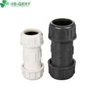 China UPVC Water Supply Plastic Pipe Fittings PVC Quick Connect Customized for Your Project for sale