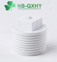 China High Pressure PVC Pipe Fitting Full Size BS Standard Forged with Glue Connection for sale