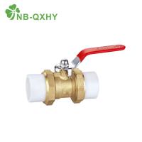 China Equal NB-QXHY Brass/Copper Water Gate Ball Valve for Industry Plumbing Pipe Fitting for sale