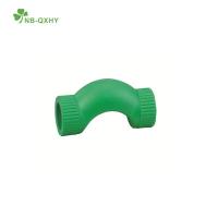 China Thermosetting Plastic Pipe Fittings PPR End Cap for Hard Tube Plumbing Materials for sale