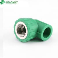 China Injection PPR Pipe Fittings and Environmentally Friendly Green Solutions for sale