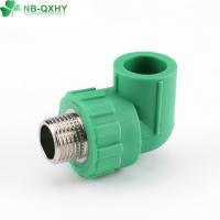 China Injection PPR Pipe Fittings and Environmentally Friendly Green Solutions for sale