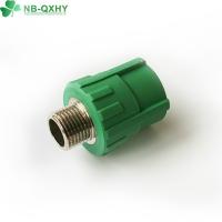 China PPR Male Coupling/Male Tee Pipe Fittings with Welding Connection and Round Head Code for sale