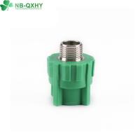 China 20mm to 160mm Diameter PPR Pipe Fittings for Water Supply Chinese Plumbing Material for sale