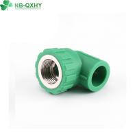 China 20mm to 160mm Diameter PPR Pipe Fittings for Water Supply Chinese Plumbing Material for sale