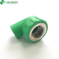 China 20mm-160mm Customization Water Transport System PPR Pipe Fittings for Hot and Cold Water for sale