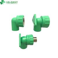 China 20mm-160mm Customization Water Transport System PPR Pipe Fittings for Hot and Cold Water for sale