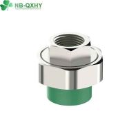 China Bathroom Fitting Hot Cold Water PPR Pipe Fitting for Water Supply System Standard BS ANSI for sale