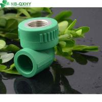 China Medium Liquid Hot Cold Water Pipe Tube Elbow Fittings with Material from Chinese for sale