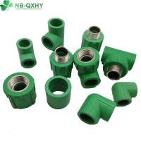 China NB-QXHY Plumbing Material PPR Pipe Tube Elbow Tee Fittings for Water Supply System for sale