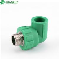 China Plastic Pipe System PPR Pipe Valve and Fitting Customization by QX with Customized Request for sale