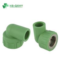 China Flexible Hot and Cold Water Pipes PPR Pipe Fitting Male Coupling with Brass for sale