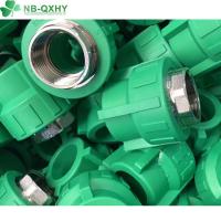 China DIN Standard PPR Pipe Fittings for Pn12.5 to Pn25 20mm to 160mm Samples US 1/Piece for sale