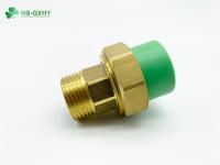 China Injection PPR Fittings Wide Selection of Full Sizes for Hot and Cold Water Pipes for sale
