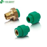 China NB-QXHY PPR Pipe Fittings for Hot Water OEM Green White NB-QXHY Coupling Elbow Tee for sale